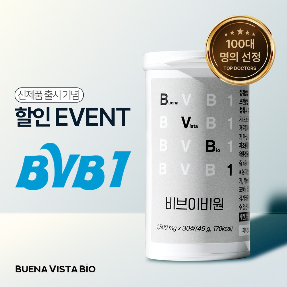 ★치과의사 자체제작★ 특허 구강 유산균 BVB1 [1+1] | 부에나비스타바이오