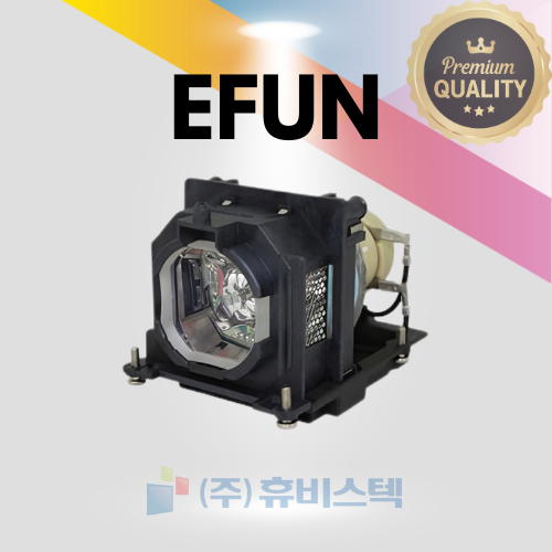 이펀 빔프로젝터 램프