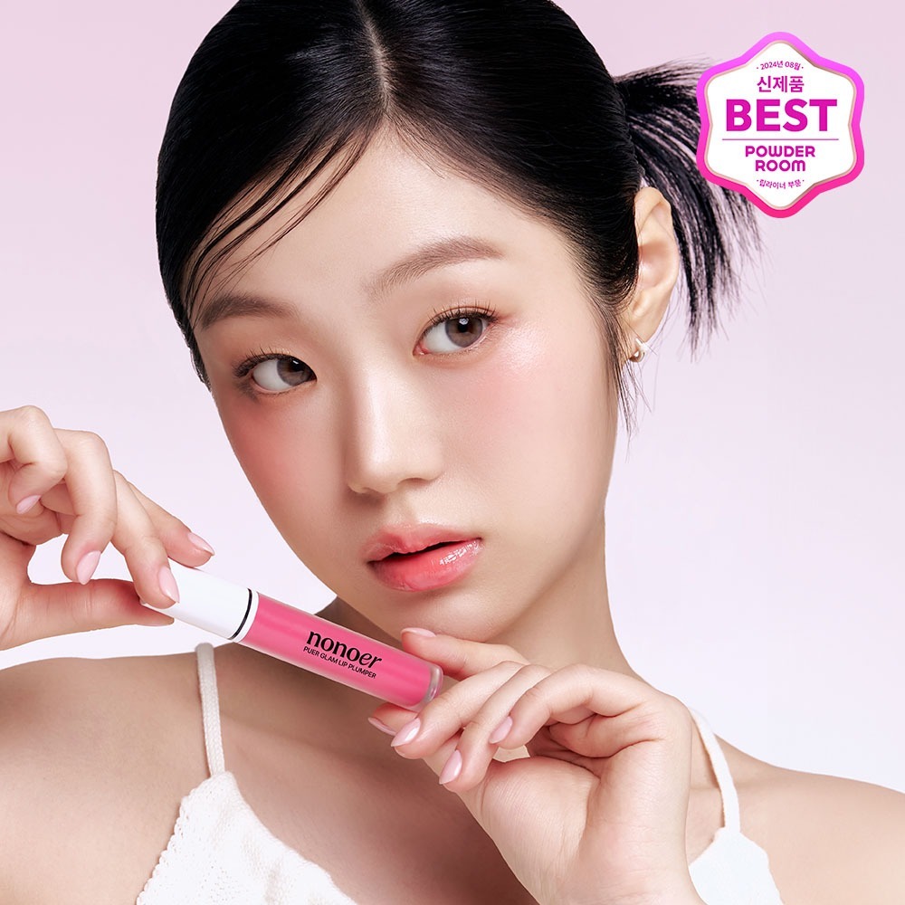 [NEW/단품] 노노어 퓨어 글램 립 플럼퍼 (3종 택1) - 노노어 nonoer