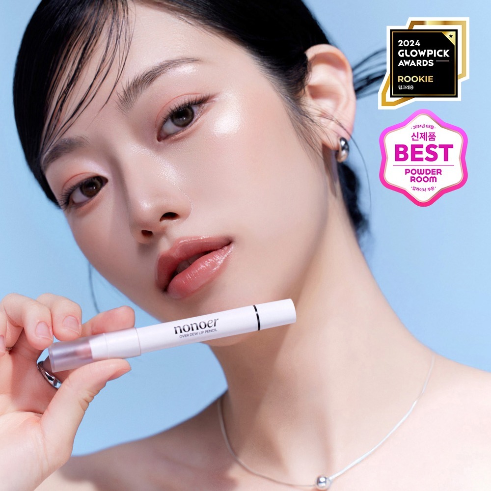 [신규컬러런칭/단품] 노노어 오버 듀 립펜슬 [매트] (9종 택1) | 노노어 nonoer