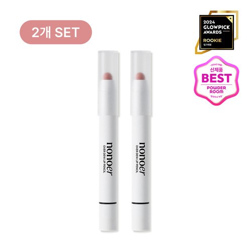 [신규컬러런칭/2개세트] 노노어 오버 듀 립펜슬 [매트] (9종 택2) | 노노어 nonoer