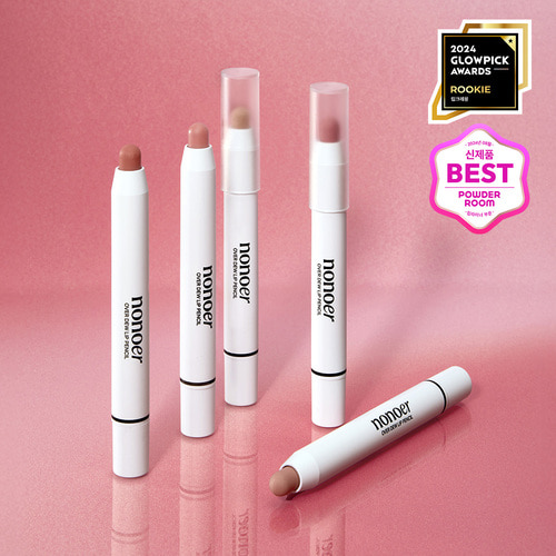 [신규컬러런칭/2개세트] 노노어 오버 듀 립펜슬 [매트] (9종 택2) | 노노어 nonoer