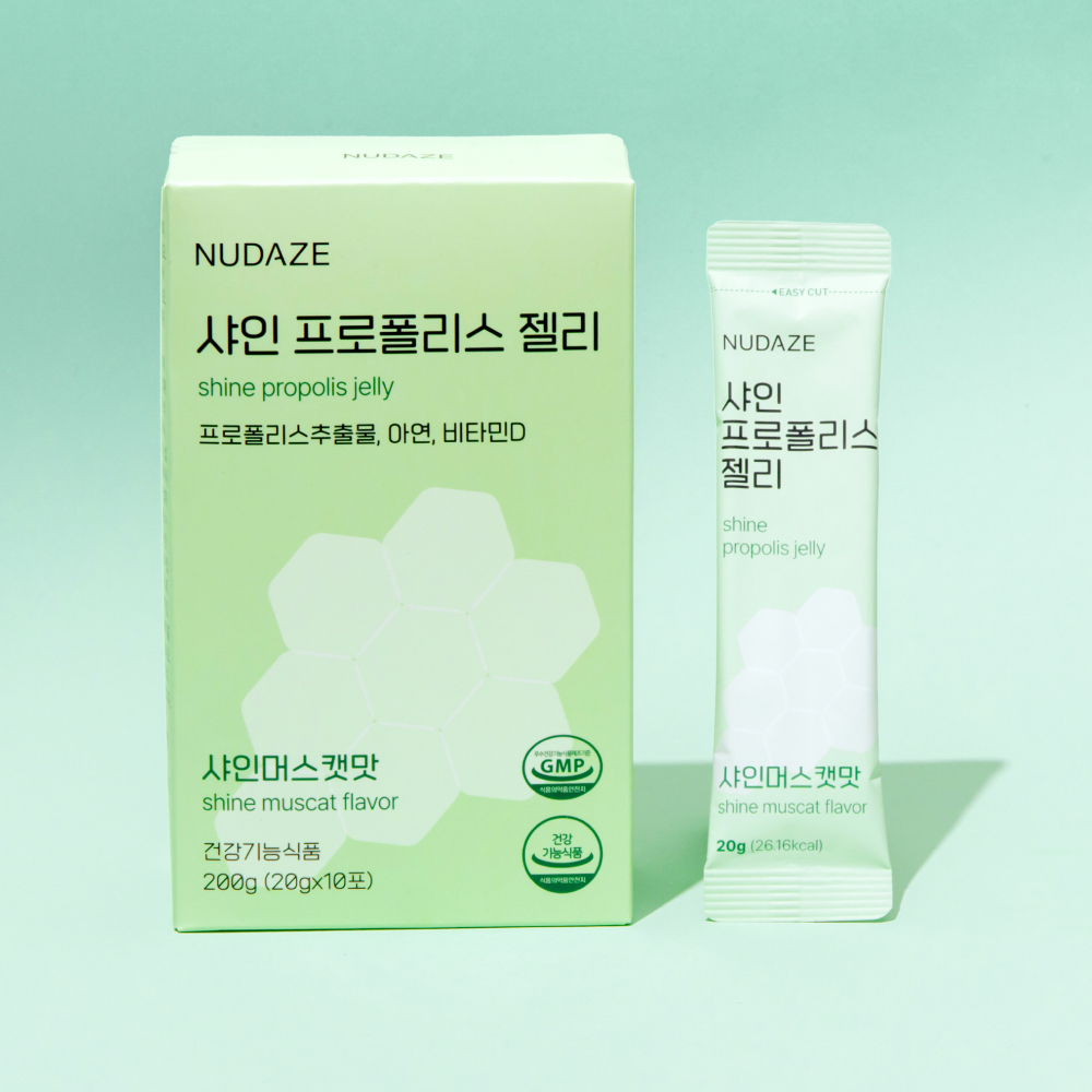 누데이즈 : 눈부시게 새로운 하루들