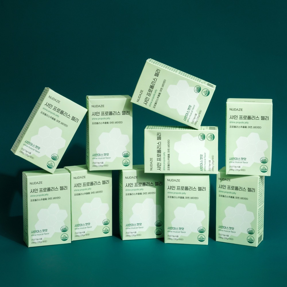 누데이즈 : 눈부시게 새로운 하루들