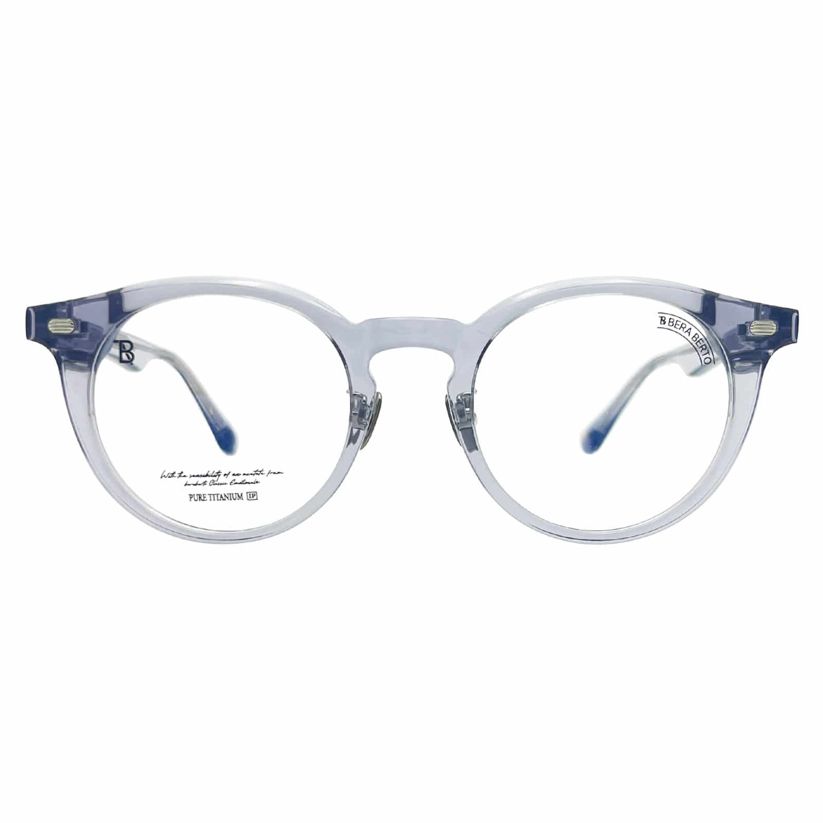 Cozy - Cozy - 베라베르토