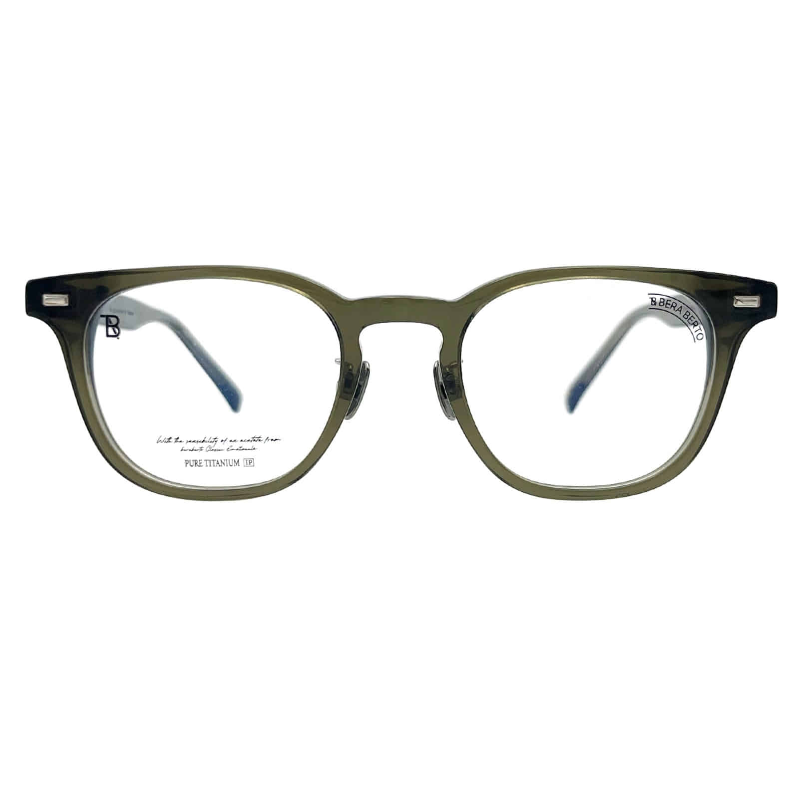 Cozy - Cozy - 베라베르토