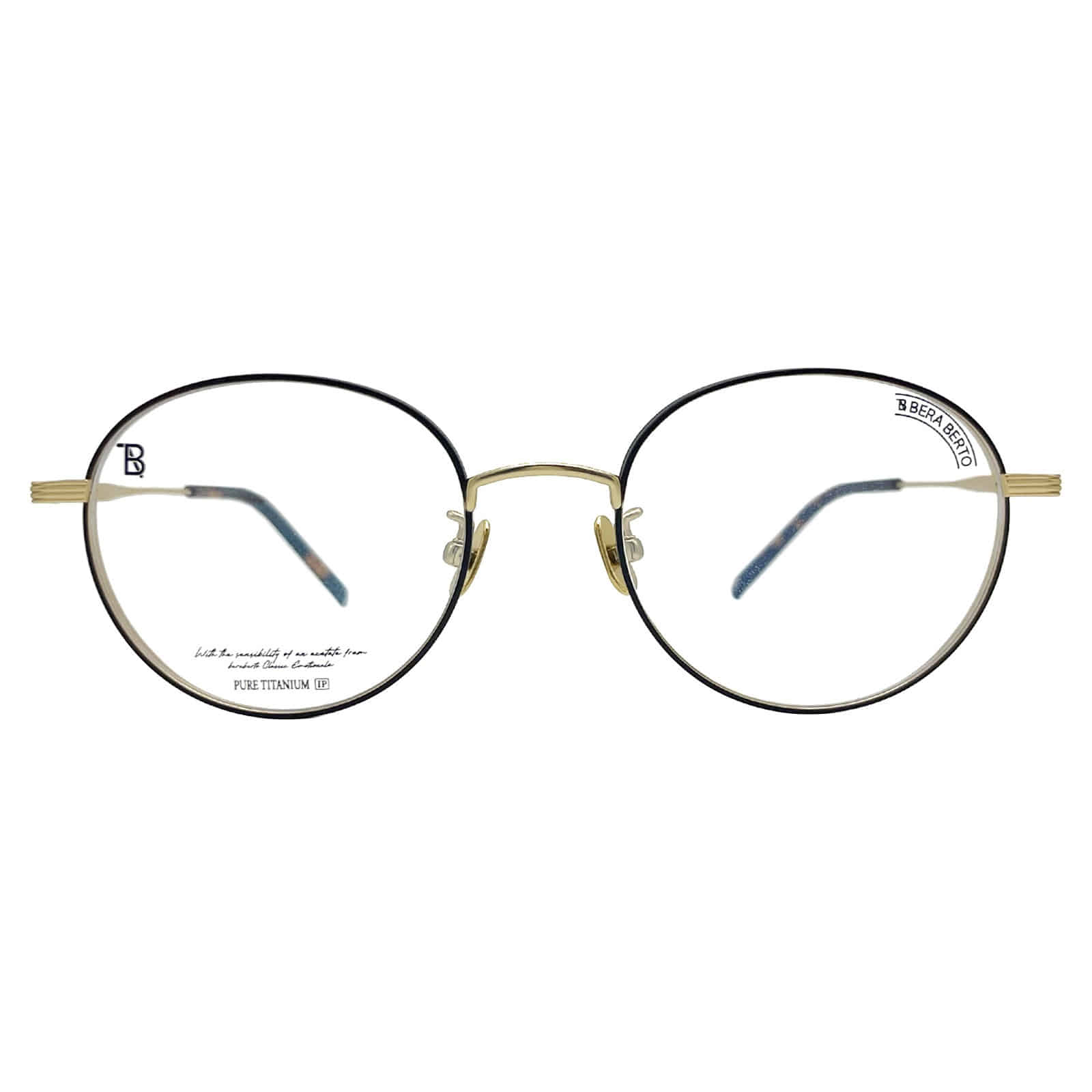 Cozy - Cozy - 베라베르토