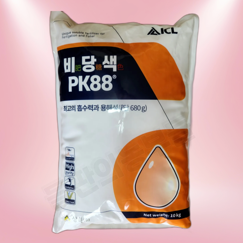 상록 피케이88 비당색