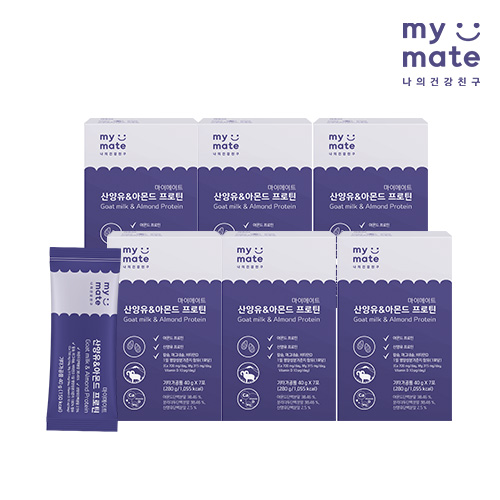 [마이메이트] 산양유 & 아몬드 프로틴 파우더 분말 40g x 6박스 (총 42일분) 균형잡힌 동물성 식물성 고함량 단백질 - 동우농산㈜