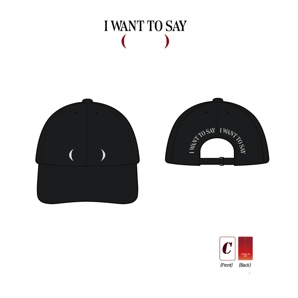 GOODS - GOODS - THE PRESENT COMPANY STORE