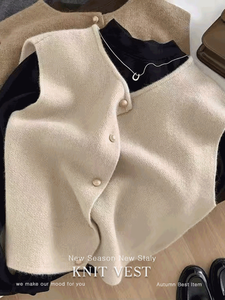 AK-317 데일리 라운드넥 조끼 - 옷단지