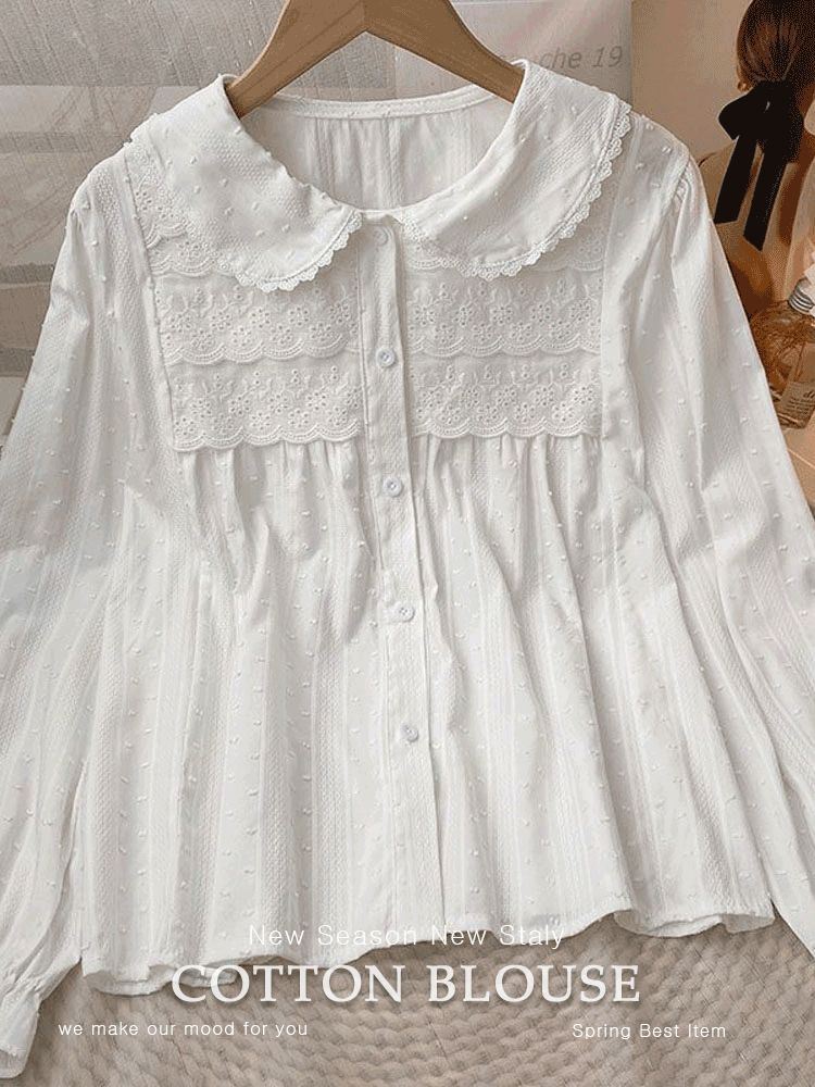AB-611 레이스 코튼 블라우스 - 옷단지