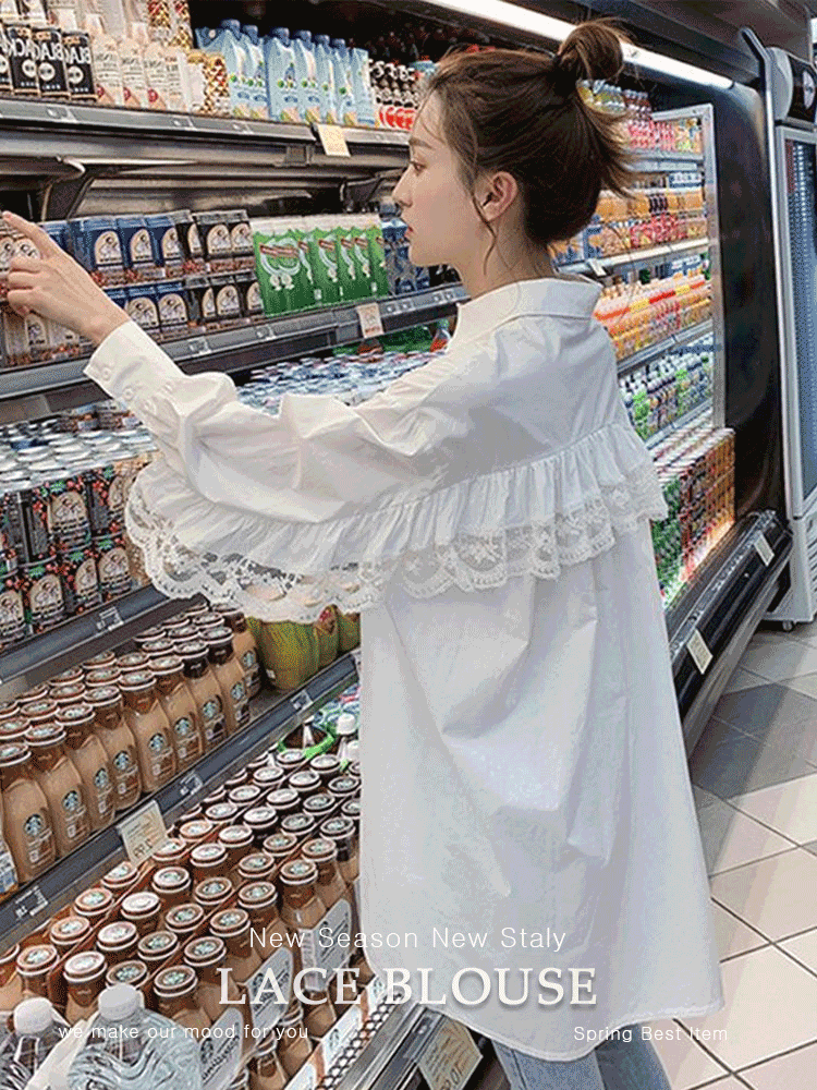 AS-616 레이스 프릴 오버핏 블라우스 - 옷단지