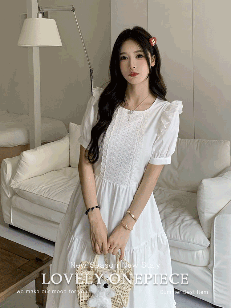 DD-295 러블리 플레어 원피스 - 옷단지