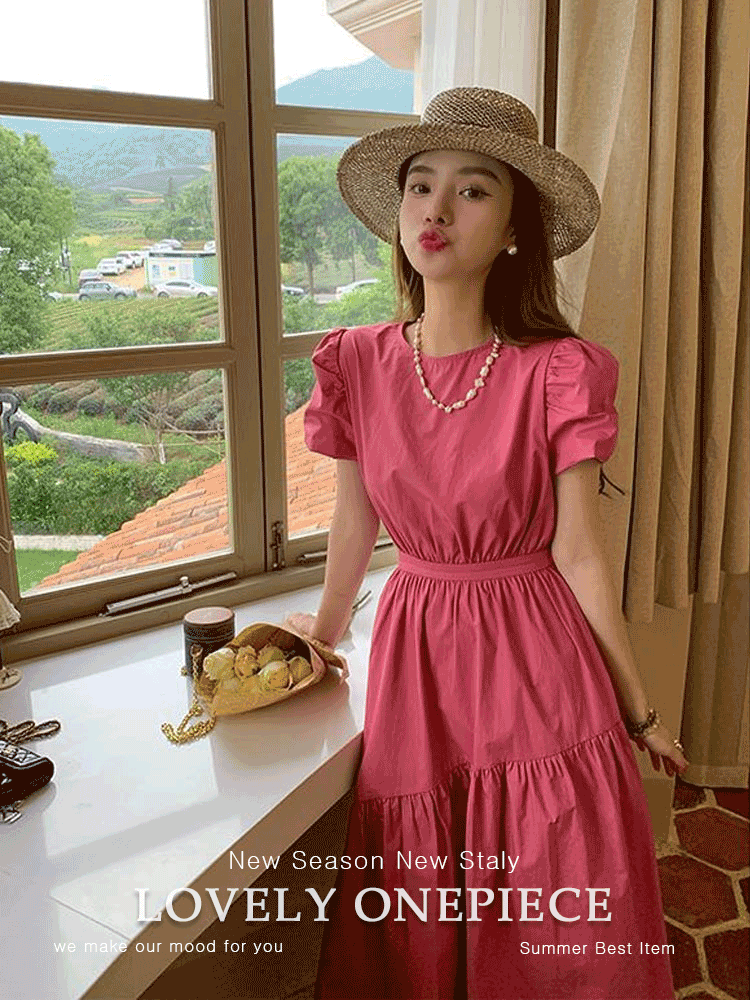 DD-296 퍼프 여름 반팔 롱원피스 - 옷단지