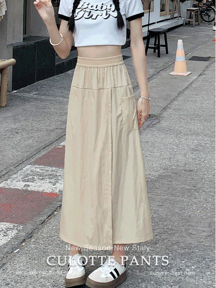 PS-456 쿨링 밴딩 8부 치마바지 | 옷단지