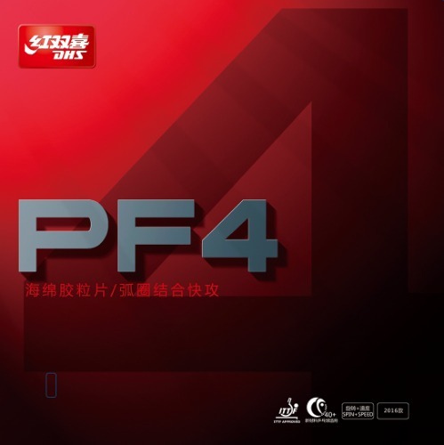 PF4 - DHS KOREA