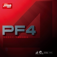 PF4 - DHS KOREA