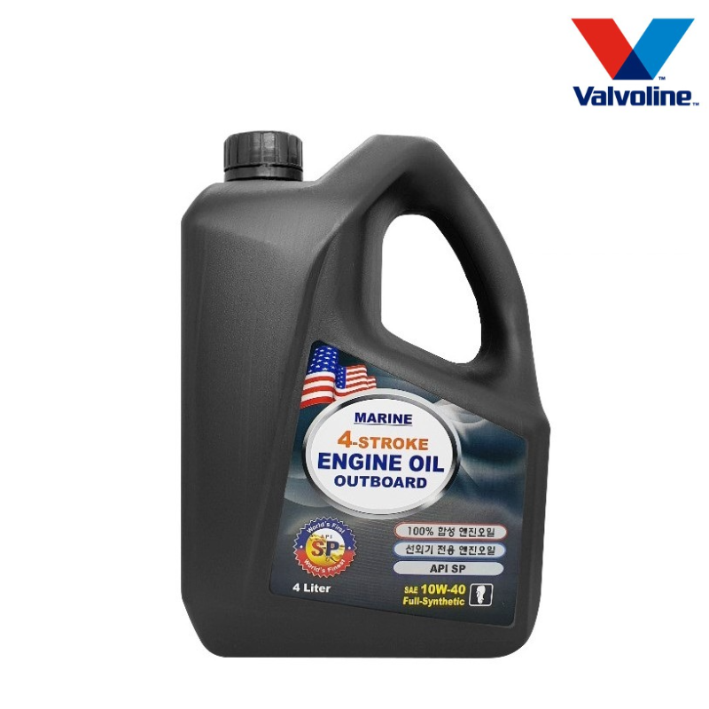 발보린 VALVOLINE 4-스트록 4싸이클 아웃보드 선외기 합성유 엔진오일 4리터 10W-40 - 보트로닷컴