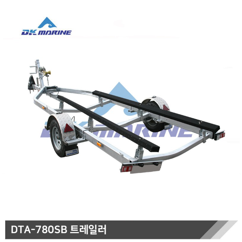 디케이마린 DK MARINE DTA-780SB 트레일러 - 보트로닷컴