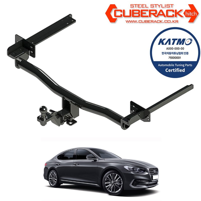 큐브랙 CUBERACK 그랜저IG 히치 견인장치 - 보트로닷컴