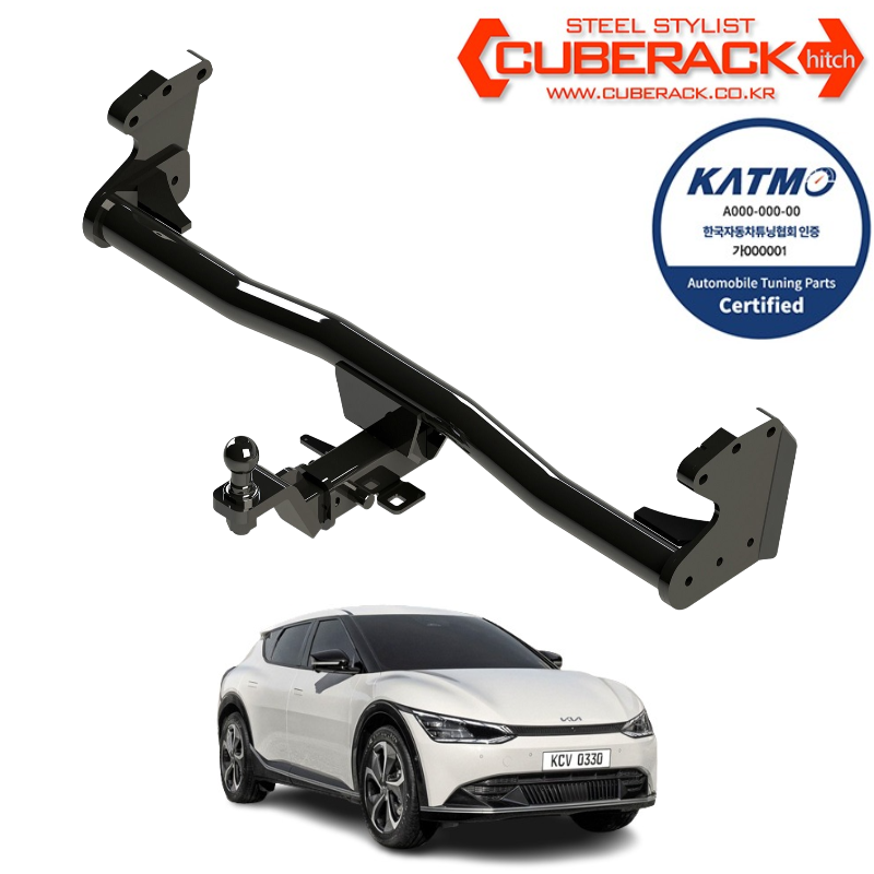 큐브랙 CUBERACK EV6 히치 견인장치 - 보트로닷컴