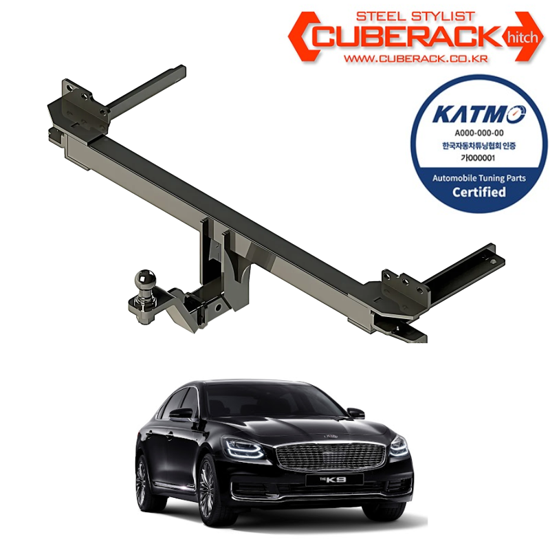 큐브랙 CUBERACK 더 K9 히치 견인장치 - 보트로닷컴