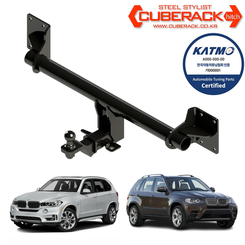 큐브랙 CUBERACK X5 (E~F바디) 히치 견인장치 - 보트로닷컴