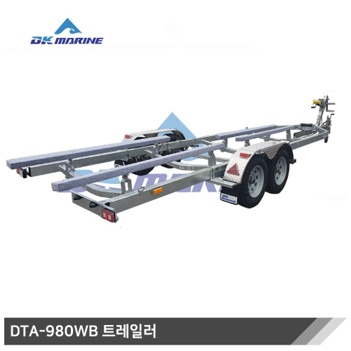 디케이마린 DK MARINE DTA-980WB 트레일러 28~30FT - 보트로닷컴