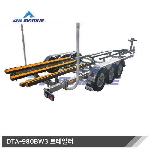 디케이마린 DK MARINE DTA-980BW3 트레일러 - 보트로닷컴