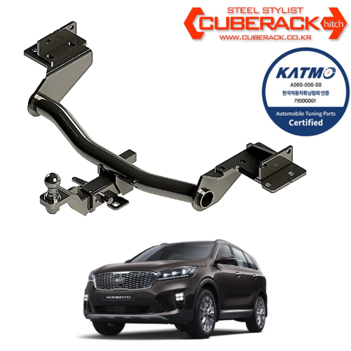 큐브랙 CUBERACK 더뉴쏘렌토 히치 견인장치 - 보트로닷컴