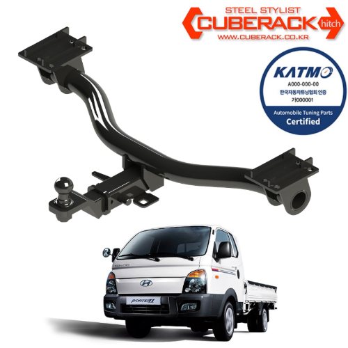 큐브랙 CUBERACK 포터2 EV 히치 견인장치 - 보트로닷컴