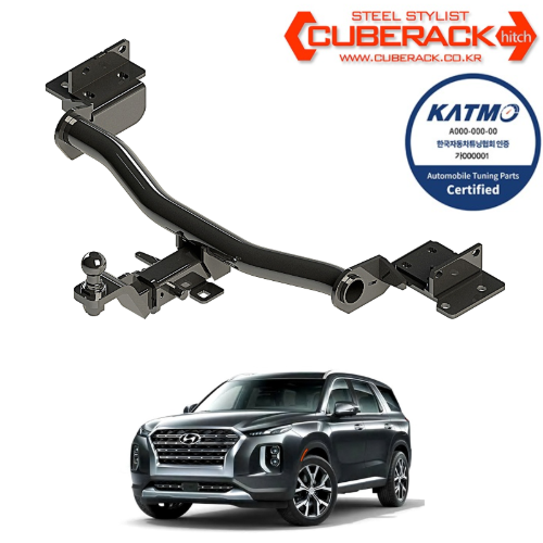 큐브랙 CUBERACK 팰리세이드 히치 견인장치 - 보트로닷컴