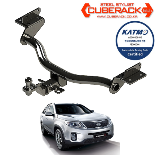 큐브랙 CUBERACK 뉴 쏘렌토R 히치 견인장치 - 보트로닷컴