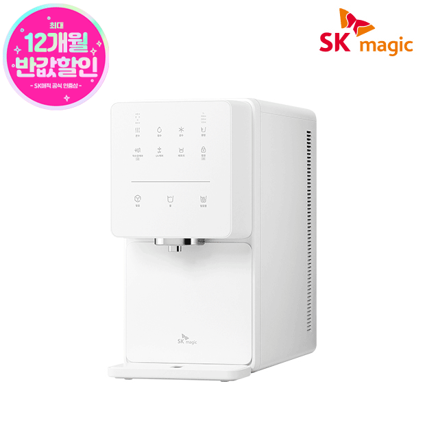 [반값할인] SK매직 25년형 원코크 얼음물 직수얼음 정수기 (WPU-IAC414S) - SK매직 공식 렌탈샵