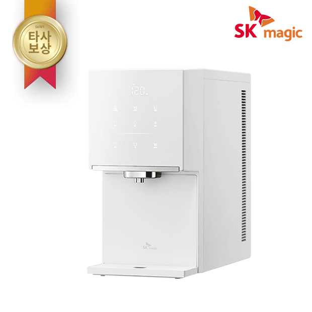 SK매직 25년형 원코크 플러스 얼음물 얼음냉온정수기 WPU-IAC425S