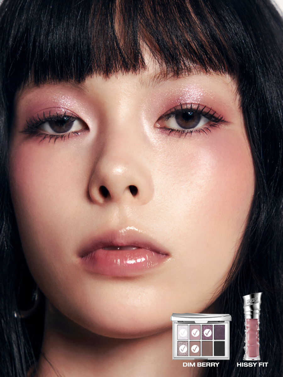Be Bold Lip Gloss Hishi Fit - RISKY