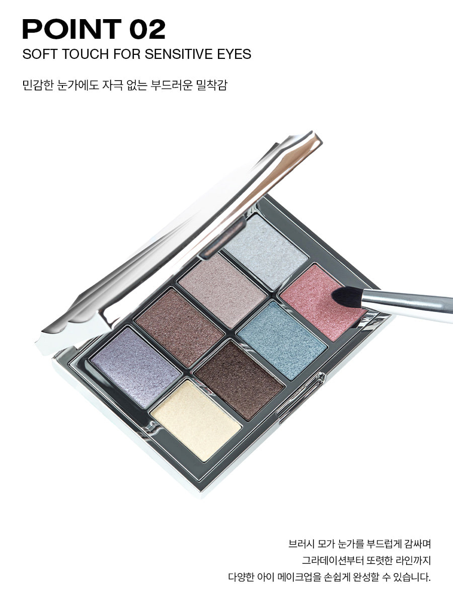 Eye Makeup Brush Trio | RISKY