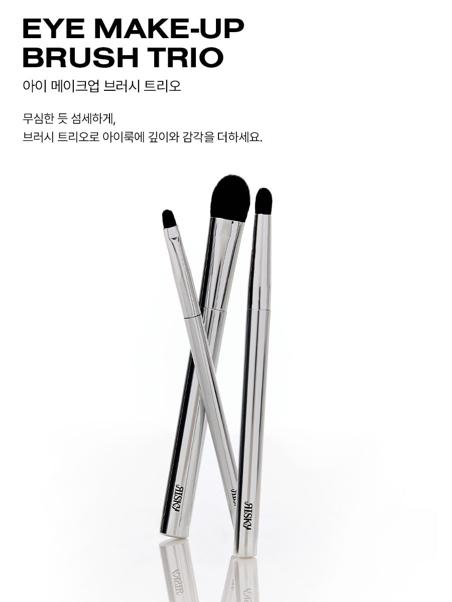 Eye Makeup Brush Trio | RISKY